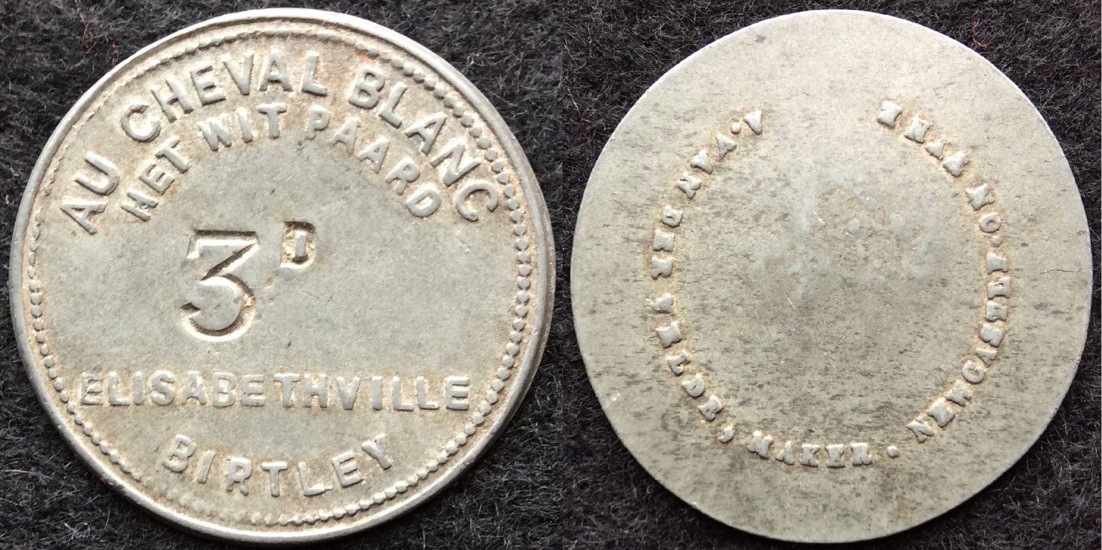 National Projectile Factory – Birtley | British War Work Tokens